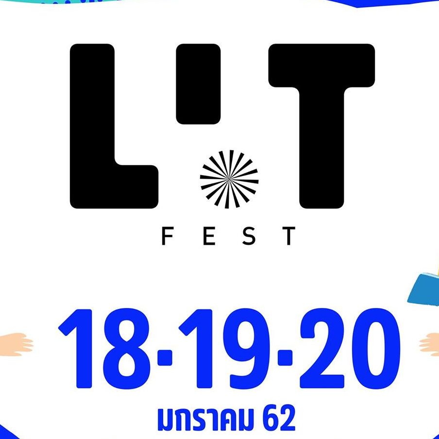 LIT Fest 2019