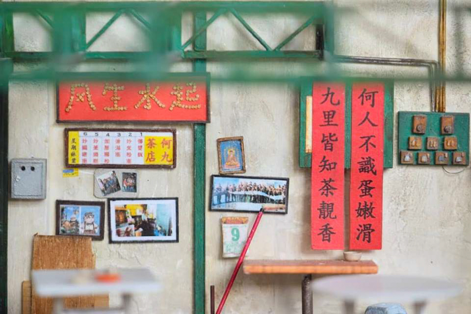 "มากกว่างานศิลปะ คือการเก็บรักษาความทรงจำ" ลิม ปุย-หวัน ศิลปินของจิ๋ว ...