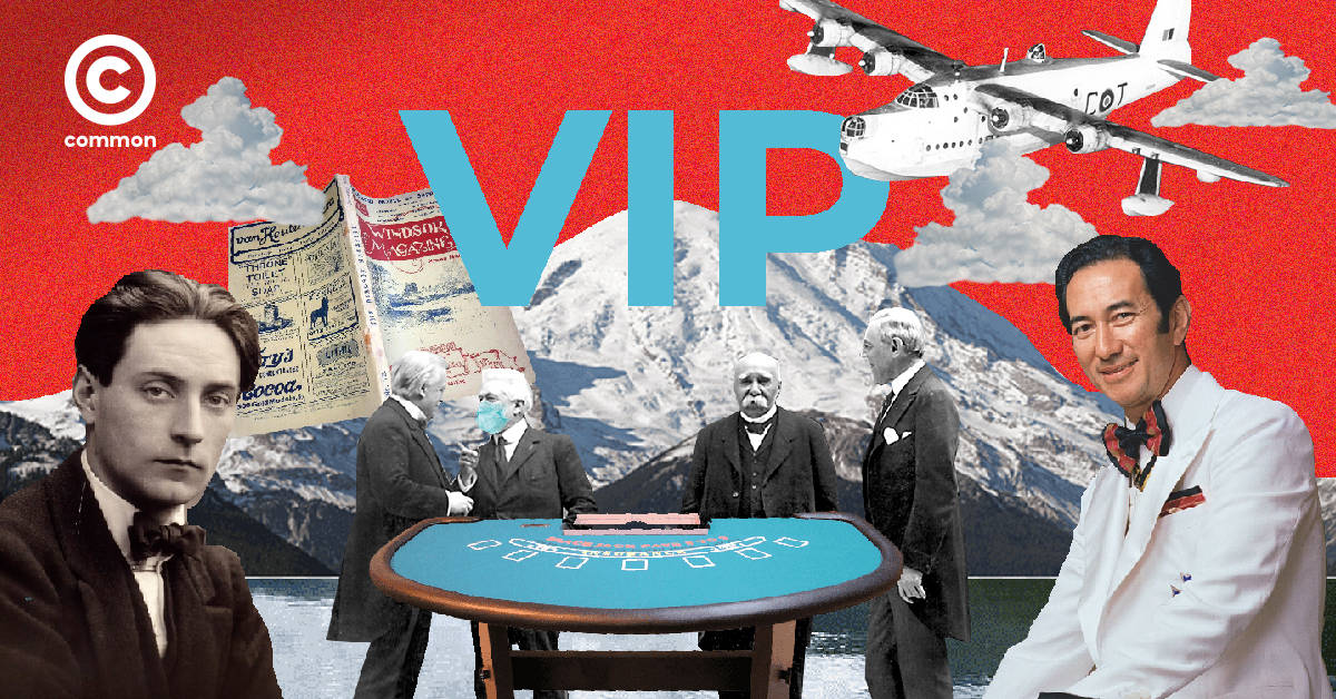 VIP มีที่มาจากไหน แล้วใครบ้าง คือ Very Important Person