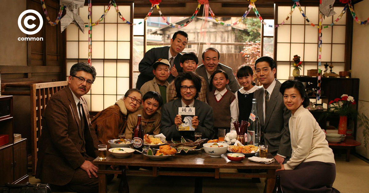 ‘Always’ หนังญี่ปุ่นที่บอกว่าการเติบโตคือ 'ความหวัง' ที่ทำให้เราไม่กลัว ...