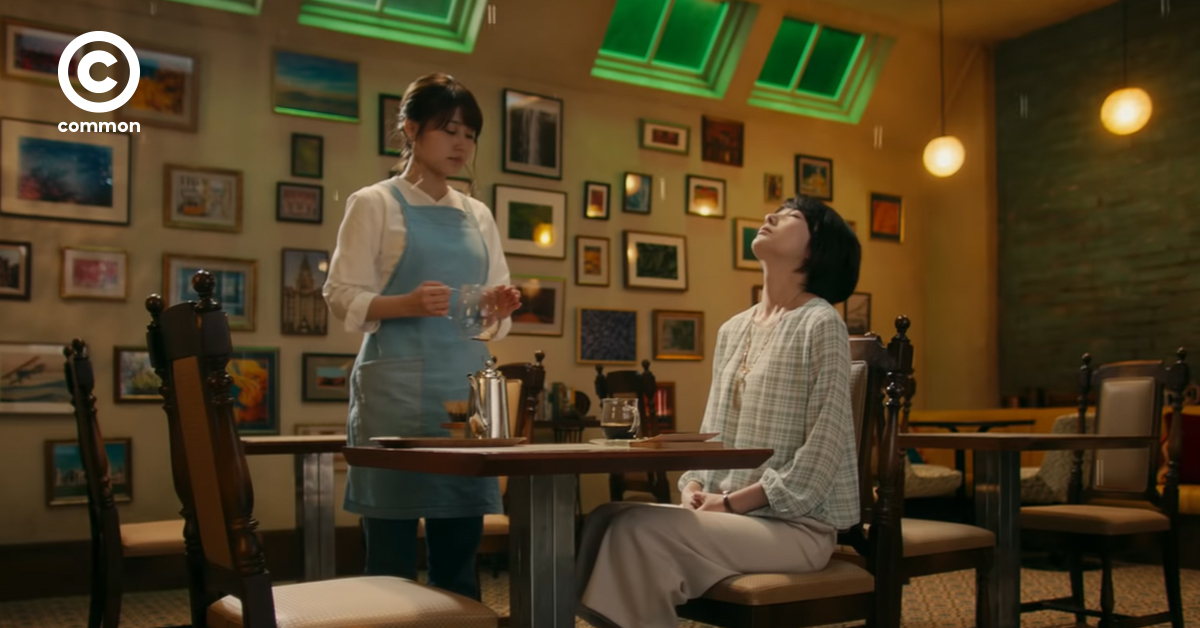 Cafe Funiculi Funicula : ไม่ว่าอดีตจะขมขื่นเพียงใด มนุษย์จะผ่านไปได้ ...