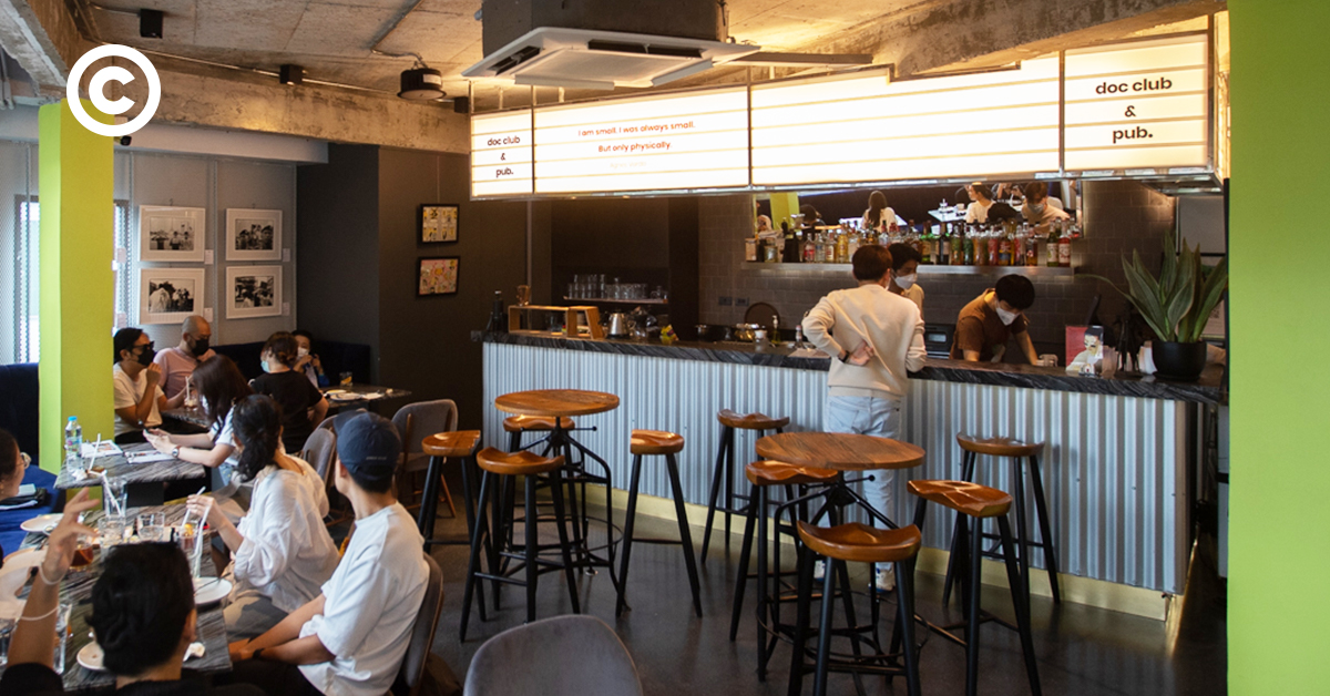 Doc Club & Pub โรงภาพยนตร์ที่ตั้งใจเป็นพื้นที่สำหรับบทสนทนาดีๆ หลังดูหนังจบ