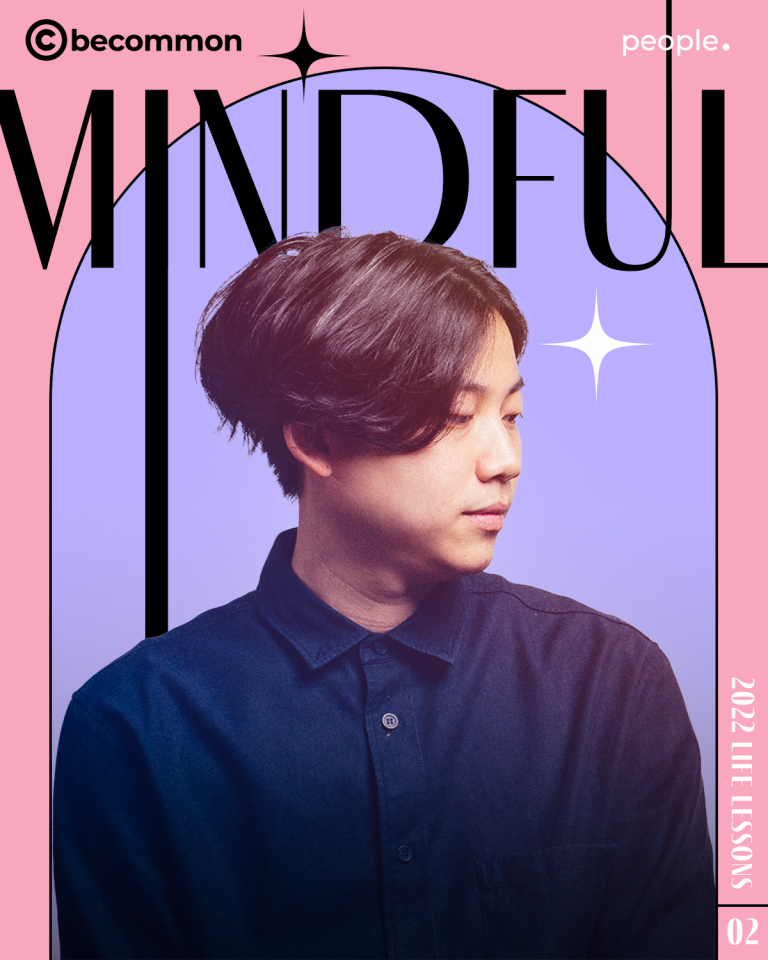 Life Lessons 2022 บทเรียนชีวิตของ ยชญ์ บรรพพงศ์