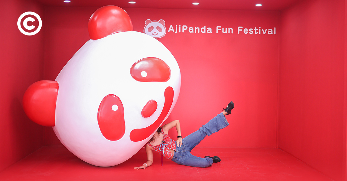 AjiPanda Fun Festival มหกรรมครบรสทั้งความสนุก อร่อย และสาระดีๆ จาก ...
