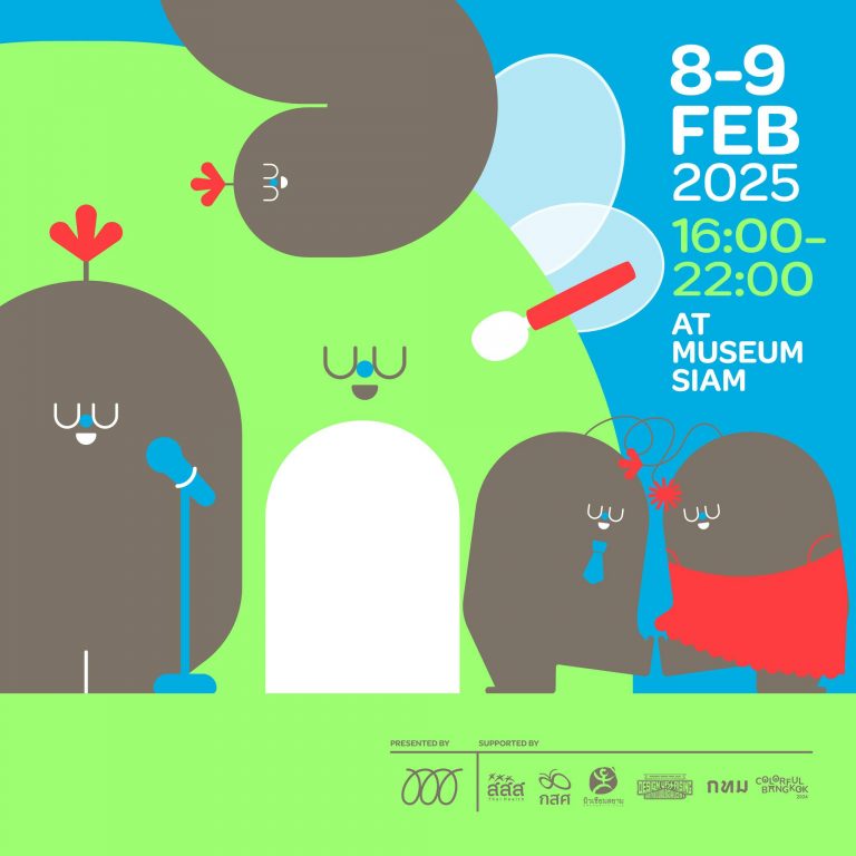 Relearn Festival 2025